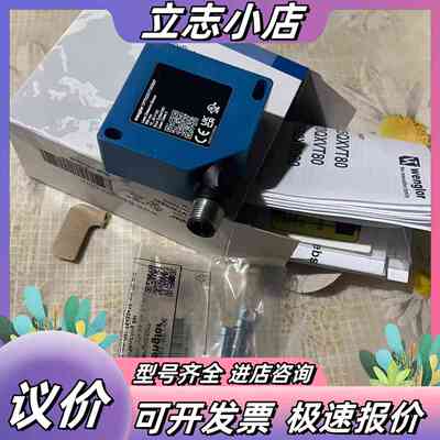 德国威格勒CP70QXVT35S847 CP70QXVT80议价