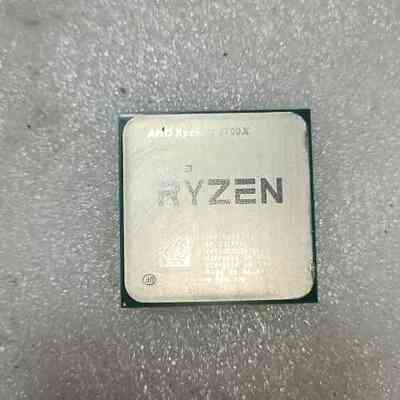 非标价AMD Ryzen 7 3700X CPU议价