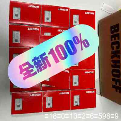 BECKHOFF KL1418模块议价
