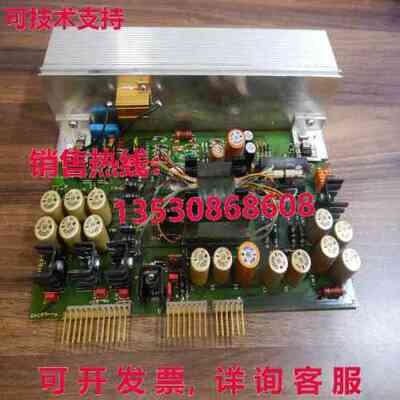 REFU-SV32.08库存现货