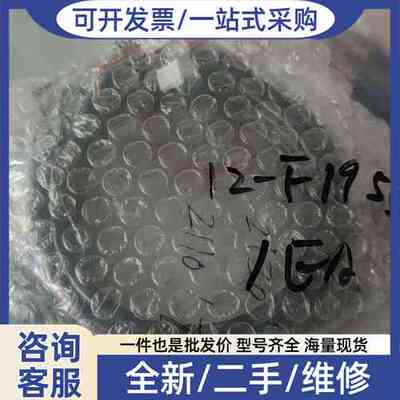 议价12-F19553 asm排线12-F61039
