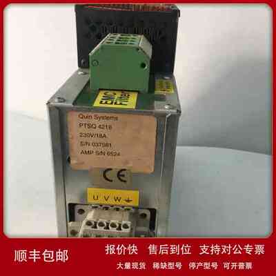 QDrive QUIN in Control PTSQ4218议价