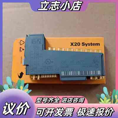 B R贝加莱 X20AO2622 X20A02622 剩议价