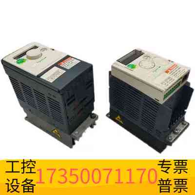 华泰变频器 ATV312H075M2 / ATV12H07议价