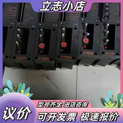 A62DA A68DAl-S1 A68AD议价