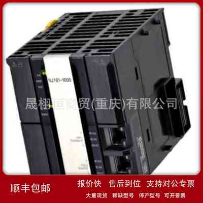 NX1P2-1040T编程控制器NX1P2-9024DT-NX1P2-1040DT-NX1P2-1140DT1