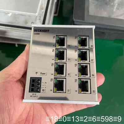 CU2008-0000百兆8口工业交换机 Etherne议价
