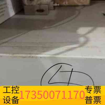 华泰MKS流量计 1579A00422LBS1BV/V1ton议价