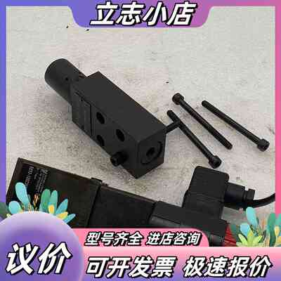 德国VOITH哈雷福伊特电磁阀组DZ52-120Z300R2议价