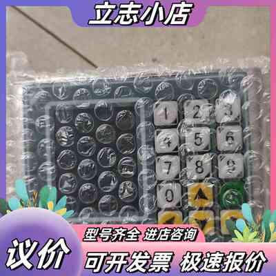 全新未使用KX数字模块，DCHM-24TR议价