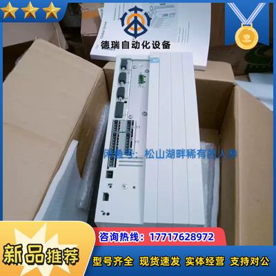 EVS9321-EP，EVS9322-EP，议价