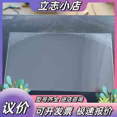 GS2107-WTBD触摸屏议价