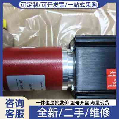 议价TR-Eleroc编码器 CEW65M-100934