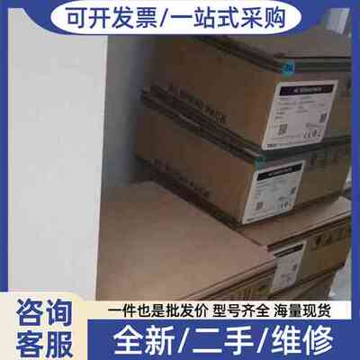 议价 S22460-SRS S20360-SRS  S2