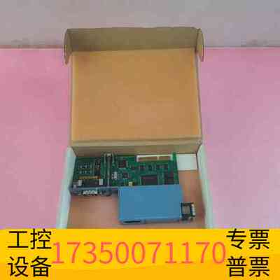 华泰贝加莱3IF681.86通讯通信PLC模块IF681议价