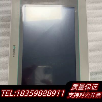 维控触摸屏PI3102ie，，。配备USB-询价