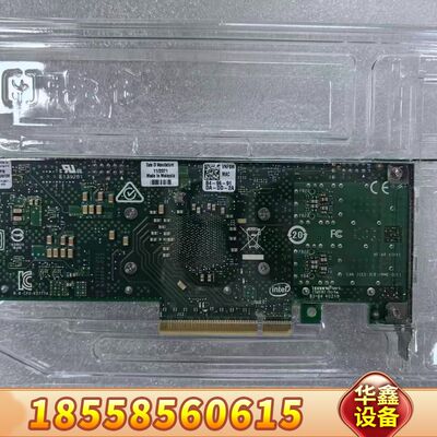 Intel网卡  E810-XXVDA2  25G双口