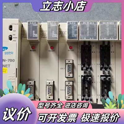 CPL7631/CPL7211A-1/7210A-1 CPL议价