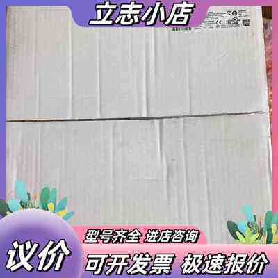 50113710  AMS 348I 120议价
