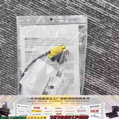 邦纳QS18VP6LLPQ5漫反射式光电传感器，议价