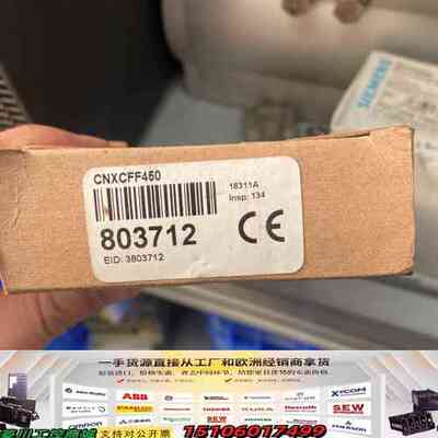 邦纳传感器 CNXCFF450 红光传感器议价