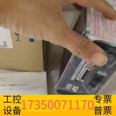 华泰 LD77MH4， 议价