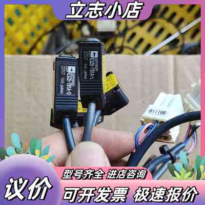 SP18安全门对射传感器， E3ZS-T81A-L议价