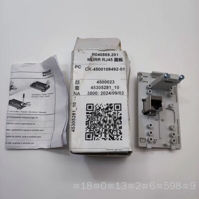 4000-68000-1210000MURR穆尔前置面板接口议价