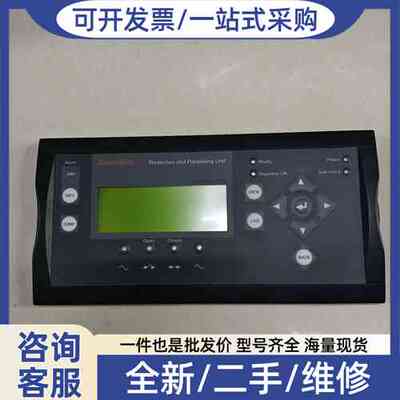 议价DEIF DU-2/MKIII PPU 保护与并联单元