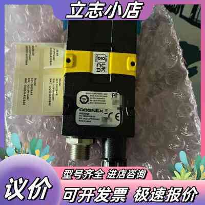 康耐视扫码器DM260QX!全新裸机！实物实拍！议价