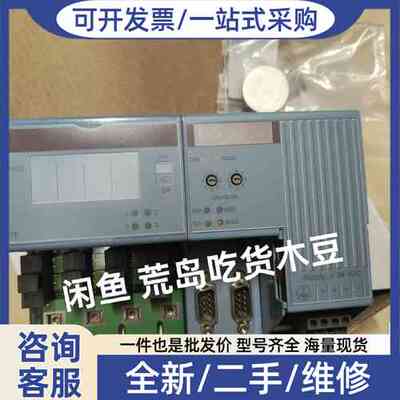 议价7CP476-010.9  正品，当天发货，下