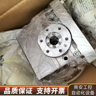 SMC旋转气缸 型号：LERH50K-2 过询价