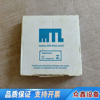 【速发】MTL5314 浪涌保护器，件，