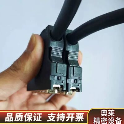 AWM E41447  插头.询价