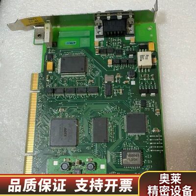 S133A5E00369843/E115352通讯.询价