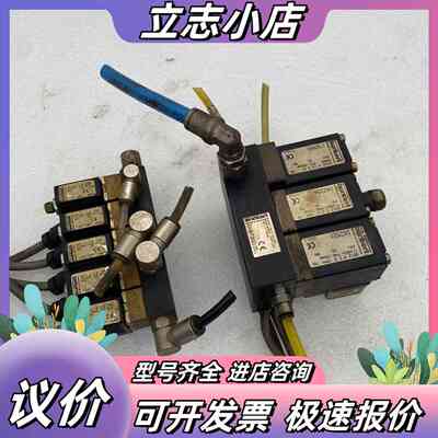 宝德电磁阀6011 A 1.6 FPM /0212 A 2.议价