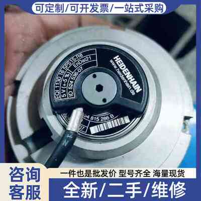 议价EQI 1130 16 5PS15-R8 ID524 536