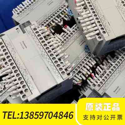 PLC AFPX0L40R-F/AFPX0L40MR-F议价