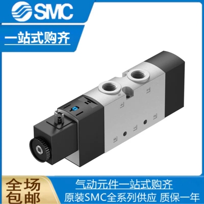FESTO费斯托电磁阀VUVS-L25-M52-MD-G14-F8-1B2 575513 575509