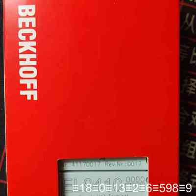 BECKHOFFEL9410电源模块，，带议价