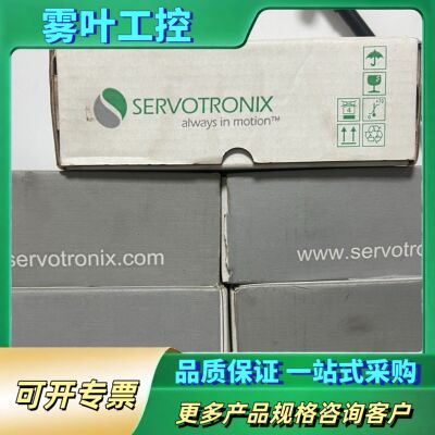 高创SERVOTRONIX伺服驱动器，型号BDHD2-003【议价】