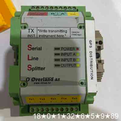 Overland UPC-3002串口信号分配器NMEA b
