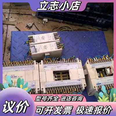 FATEK永宏PLC FB-40EA、FB-28MC、FB-议价
