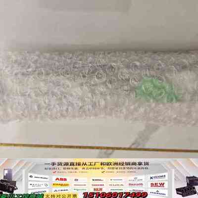 Rexroth力士乐ZDRE 6VP2-12/100MG24议价