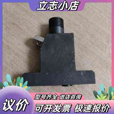 【现货速发】YANMAR EY18/N18/N260示功阀议价