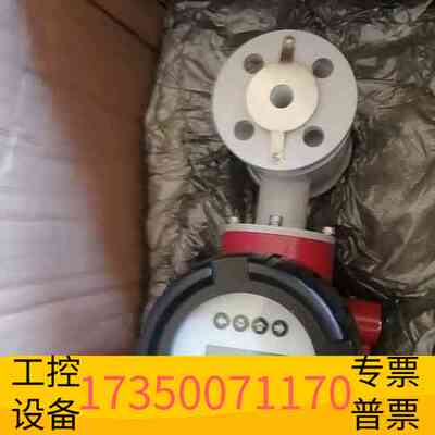 华泰百纳流量计FEM1000-015ACBKFC0B7DP，工地议价