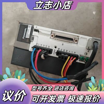 伺服驱动器MDDHT3530E，1KW，成色几乎全新。原议价