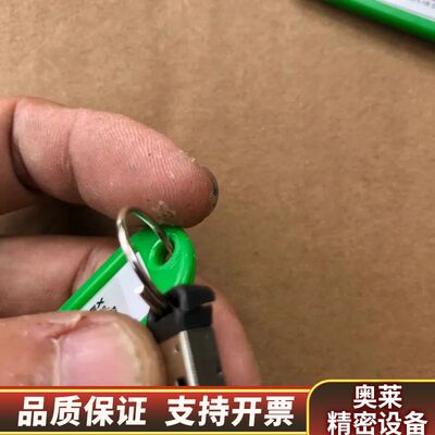 康耐视 visionpro 9.2 ，型号：VPRO-.询价