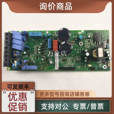 议价ACS510550变频器OINT4030C/OINT4110C电源驱动模块