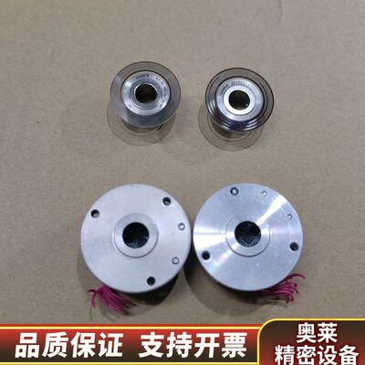 编码器EA33B26M16H5M3，内孔尺寸8mm，.询价